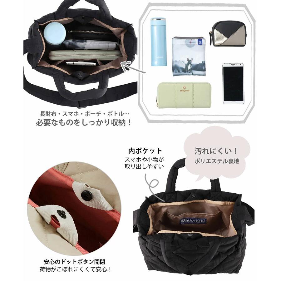 2023新作 ハローキティートートバッグ 正規品 ROOTOTE ルートート デリ.キルト.ハローキティ キティちゃん DELI Hello Kitty-B 8358 ベージュ : 23323 ...