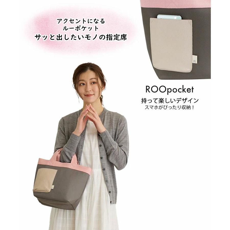 2024新作 トートバッグ 正規品 ROOTOTE ルートート EU.デリ.クロレ-B レディーストート トート DELI 1109 ブラック : 23528 : BACK - 通販 ...