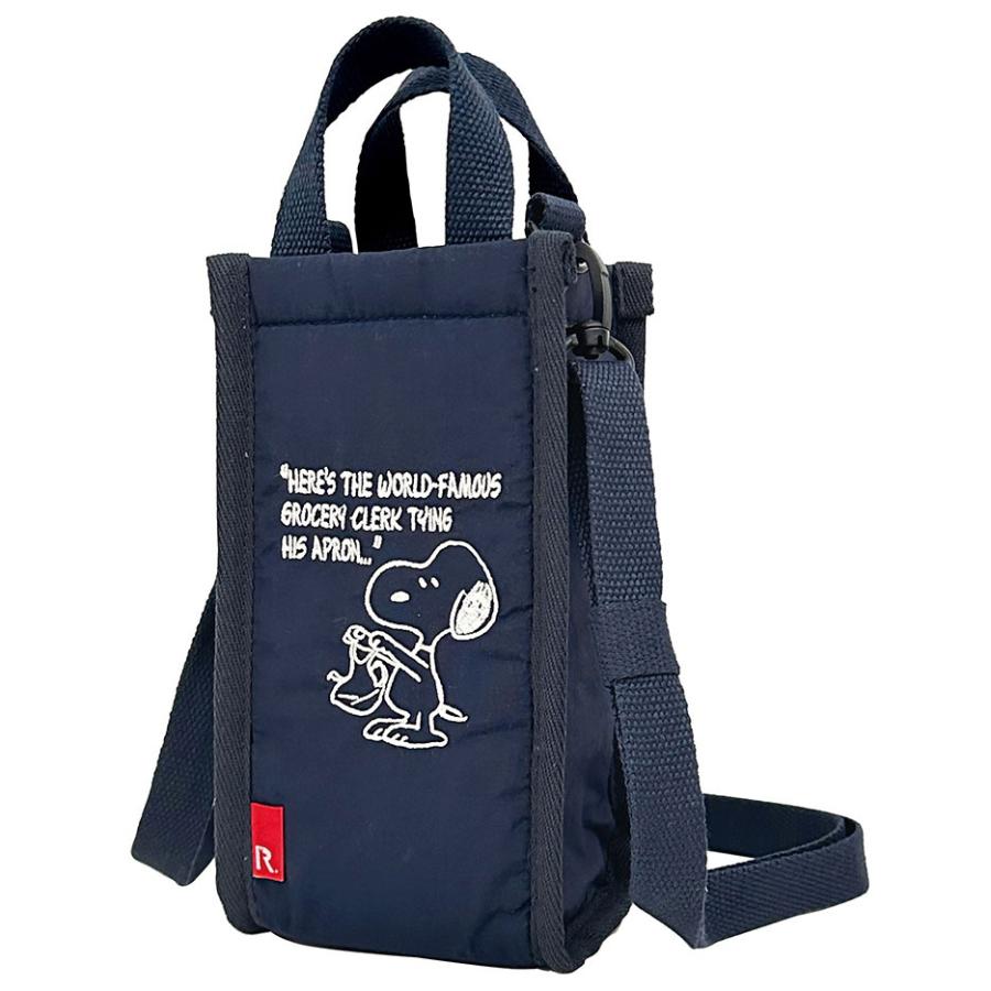 ROOTOTE 2024新作 ボトルホルダー 正規品 ルートート IP.サーモキーパー.ボトル.ピーナッツ-9B ボトルケース Thermo-Keeper 8606 エプロン : BACK ...