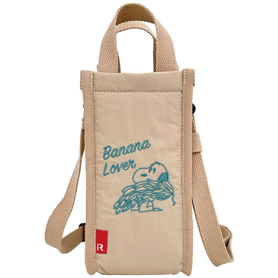 ROOTOTE 2024新作 ボトルホルダー 正規品 ルートート IP.サーモキーパー.ボトル.ピーナッツ-9B ボトルケース Thermo-Keeper 8606 バナナ : BACK ...