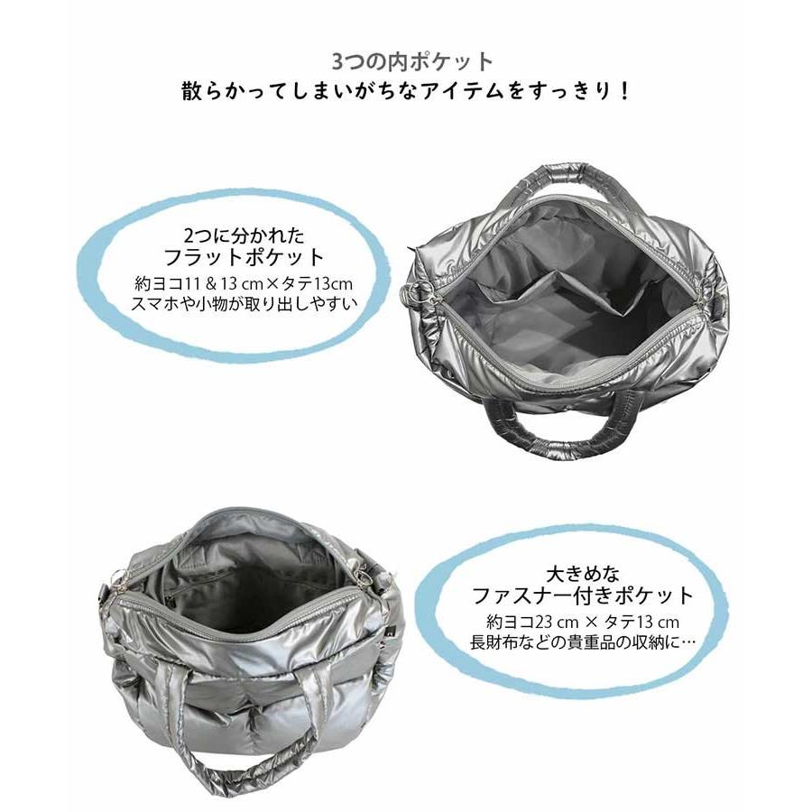 ROOTOTE 2024新作 トートバッグ 正規品 ルートート フェザールー.デリ.カロ-B トート バッグ FEATHER ROO 1338 エッグプラント : BACK - 通販 ...