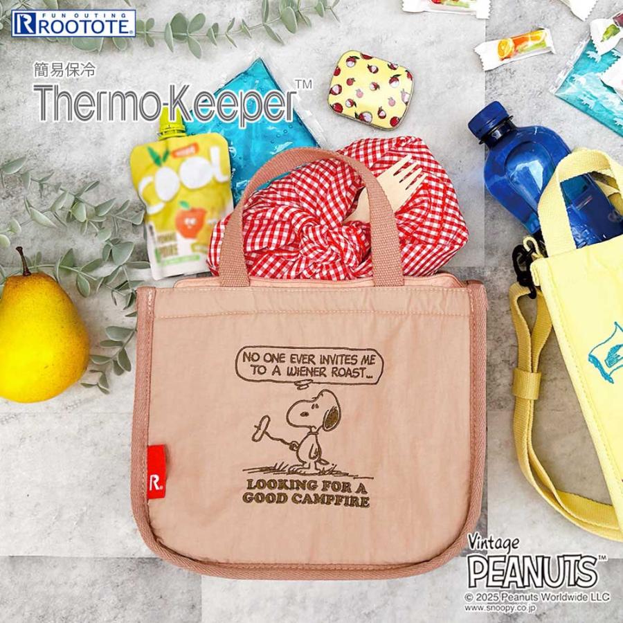 ROOTOTE スヌーピーバッグ ルートート IP.サーモキーパー.デリ.ピーナッツ-0E スヌーピーグッズ トートバッグ DELI PEANUTS 8426 サパータイム : BACK ...