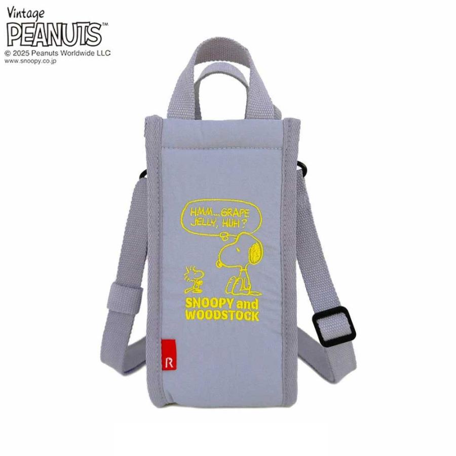 ROOTOTE スヌーピーバッグ ルートート IP.サーモキーパー.ボトル.ピーナッツ-0E スヌーピーグッズ トートバッグ babyroo PEANUTS 8427 グレープゼリー ...