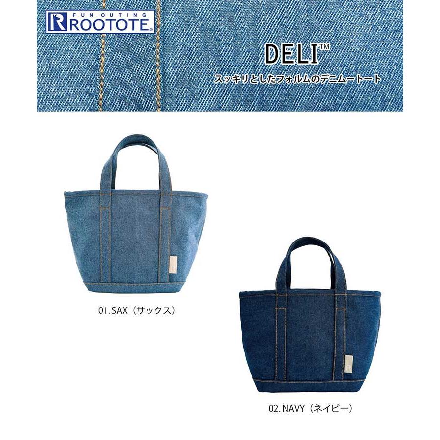 ROOTOTE 2025新作 トートバッグ 正規品 ルートート SN.デリ.デニム-A トート バッグ DELI DENIM 1048 ネイビー : BACK - 通販 - Yahoo!ショッピング