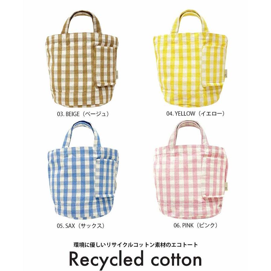 ROOTOTE 2025新作 トートバッグ 正規品 ルートート SN.デリ.メルシー-D トート バッグ DELI Merci 1015 ピンク : BACK - 通販 - Yahoo!ショッピング