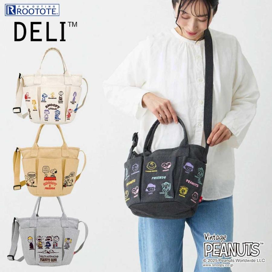 ROOTOTE 2025新作 スヌーピーバッグ 正規品 ルートート IP.デリ.ポケッツ.ピーナッツ-0C スヌーピーグッズ トートバッグ DELI PEANUTS 8421 ライトグレー ...