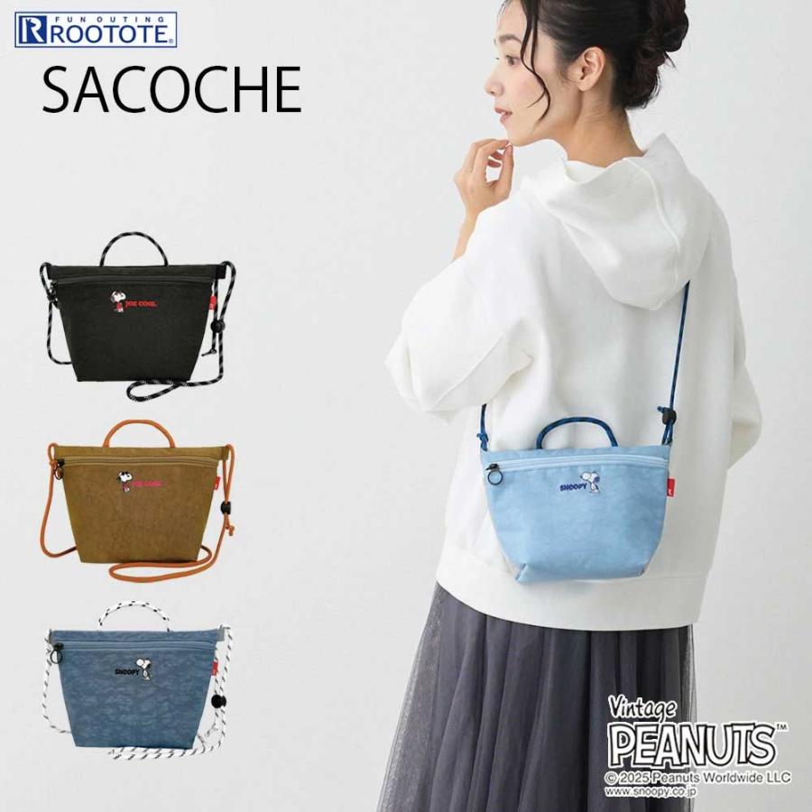 ROOTOTE 2025新作 スヌーピーバッグ 正規品 ルートート IP.サコッシュ.ポリ.ピーナッツ-0F トートバッグ Vintage PEANUTS SACOCHE 8438 ブラウン ...