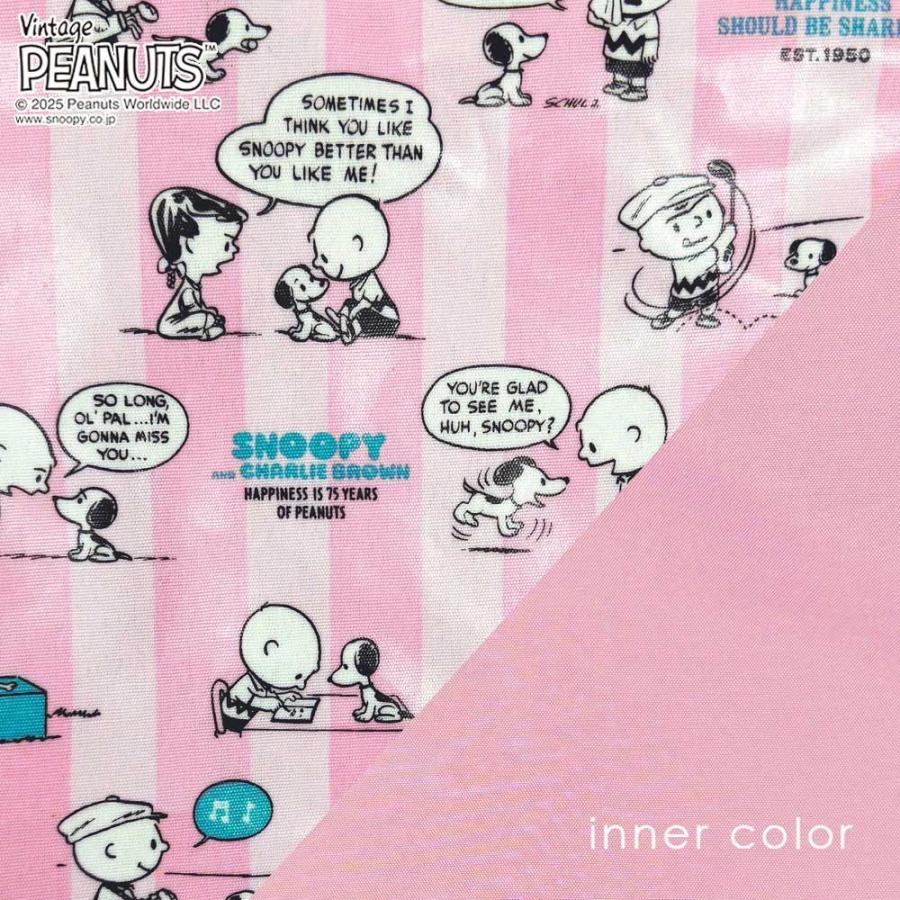 ROOTOTE スヌーピーバッグ 正規品 ルートート IP.A4アーキャトル.ラミネート.ピーナッツ-0L トートバッグ Vintage PEANUTS A-quatre 8430 フィフ ...