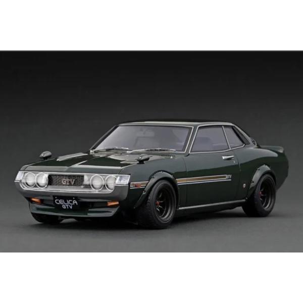 ignition model ignition_model 1/18 Toyota Celica 1600GTV (TA22) Green (IG3685) : バックファイヤ - 通販 ...