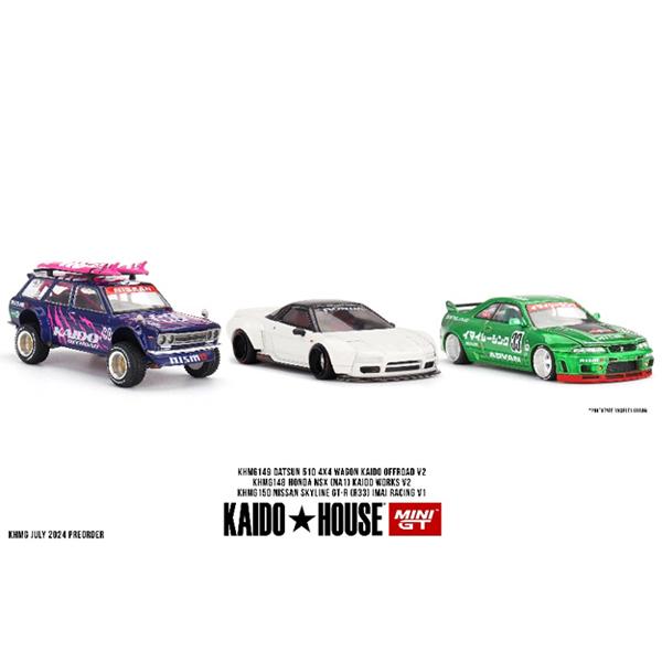 MINI-GT 1/64 Nissan スカイライン GT-R R33 イマイレーシング V1(右ハンドル) (KHMG150 ...