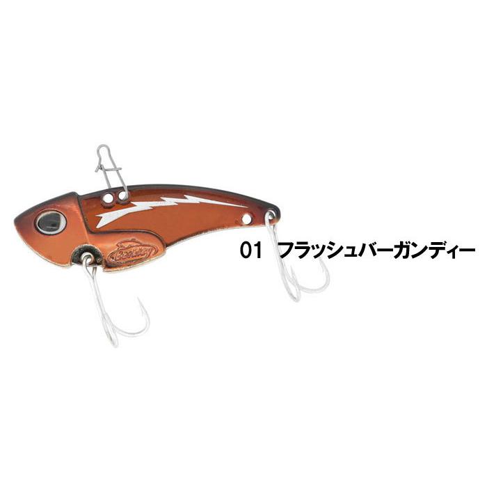Berkley バークレイ DEX-MV49 デックスメタルバイブレーション フラッシュバーガンディ Berkley DEX MV : バックラッシュYahoo!店 - 通販 - Yahoo ...