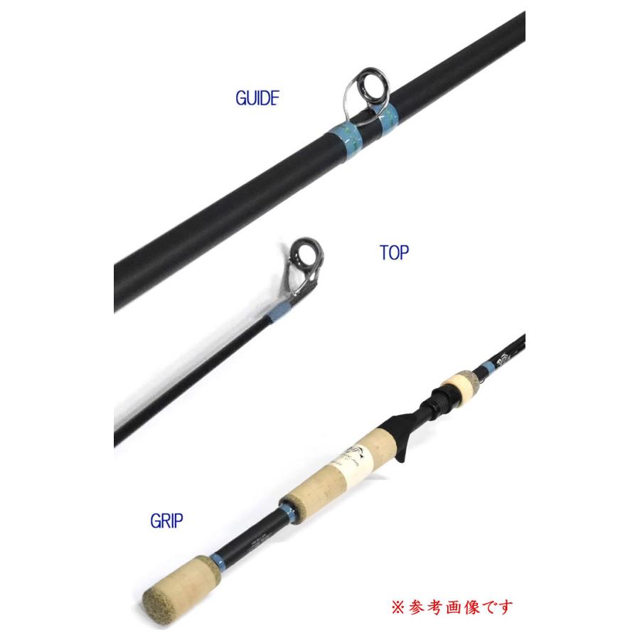 G.Loomis Gルーミス NRX 852C JWR G-Loomis [ジグ・ワーム用] : バックラッシュYahoo!店 - 通販 ...