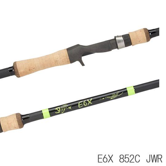 G.Loomis Gルーミス E6X 852C JWR G-Loomis [ジグ・ワーム用] : バックラッシュYahoo!店 - 通販 ...