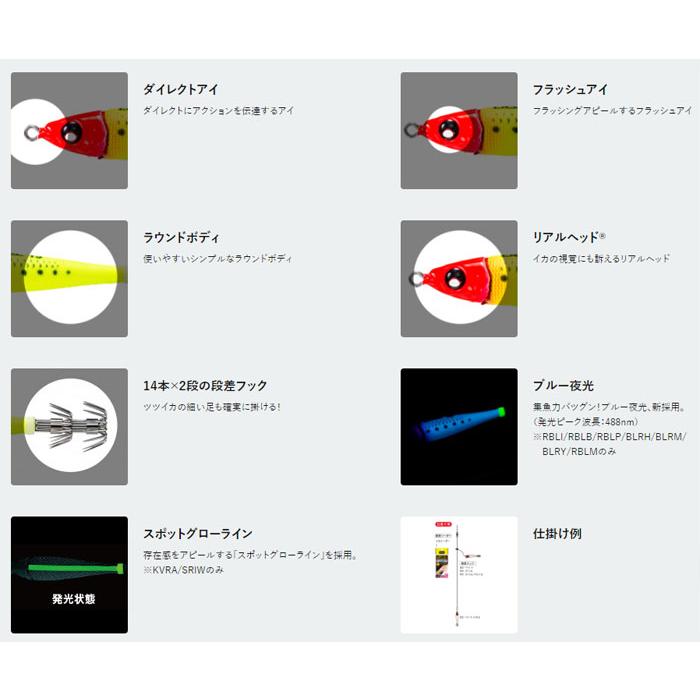 DUEL（デュエル） EZ-ベイトメタル 10号 : バックラッシュYahoo!店 - 通販 - Yahoo!ショッピング