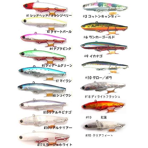 【在庫限り30%OFF】ECLIPSE/エクリプスSLIGHT EDGE 90/スライトエッジ90 : y-10006706 : バックラッシュYahoo!店 - 通販 - Yahoo!ショッピング