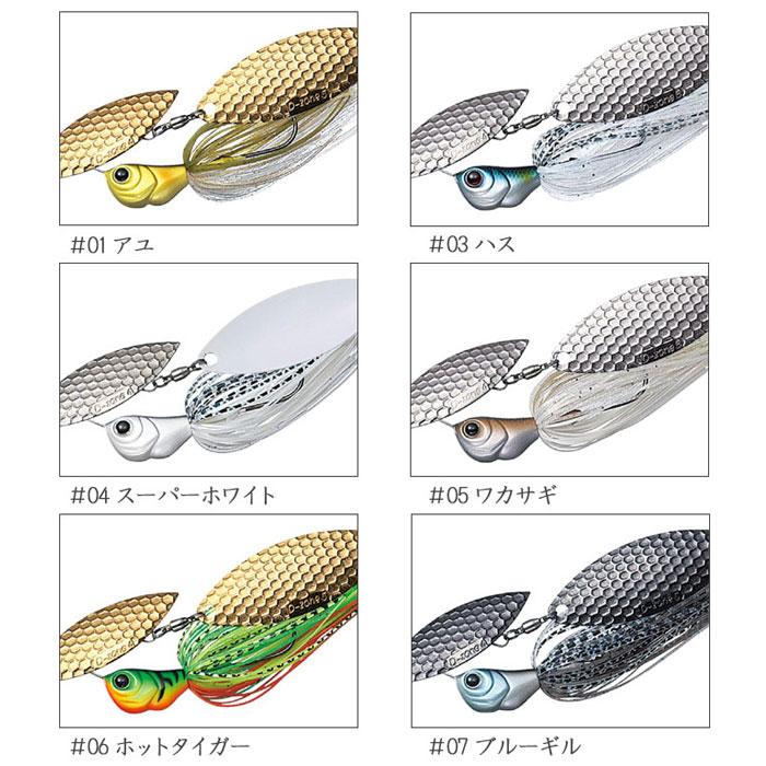 EverGreen 【全17色】エバーグリーン Dゾーン パワーブレード ダブルウィロー 1/2oz 【1】 EVERGREEN D ZONE ...