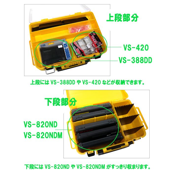 VERSUS 【10点セット】MEIHO/バーサス VS-3078 : バックラッシュYahoo!店 - 通販 - Yahoo!ショッピング