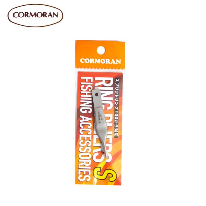 CORMORAN コーモラン ミニスプリットリングプライヤー COMORAN : バックラッシュYahoo!店 - 通販 - Yahoo!ショッピング