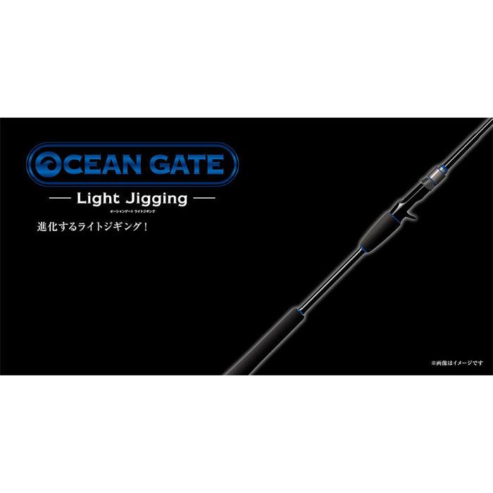 Jackson（ジャクソン） オーシャンゲート JOG-B63M LJ Jackson OCEAN