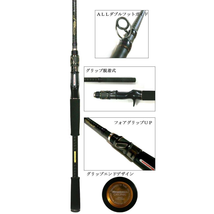 Megabass メガバス デストロイヤー TS78X Baccarat Megabass DESTROYER : バックラッシュYahoo!店 - 通販 - Yahoo!ショッピング