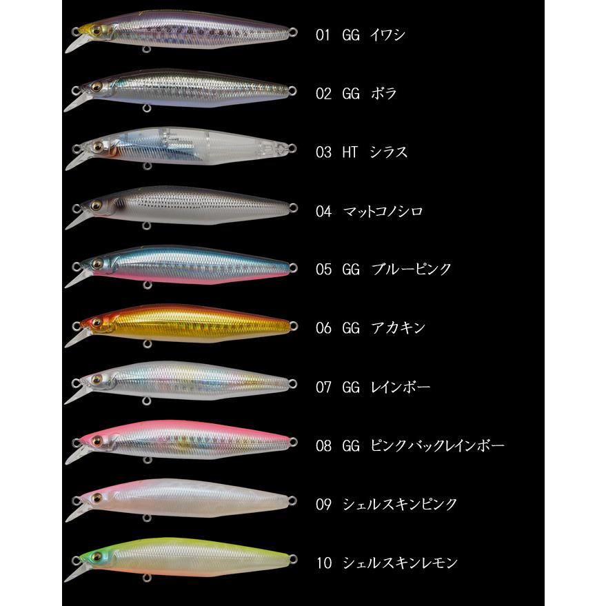 Megabass メガバス マリンギャング 120 フローティング Megabass MARINE GANG 120F : バックラッシュYahoo!店 - 通販 - Yahoo!ショッピング