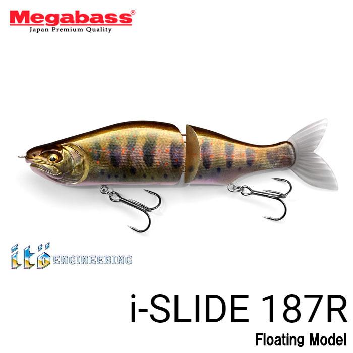 Megabass メガバス アイスライド 187R フローティング Megabass i-SLIDE : バックラッシュYahoo!店 - 通販 - Yahoo!ショッピング