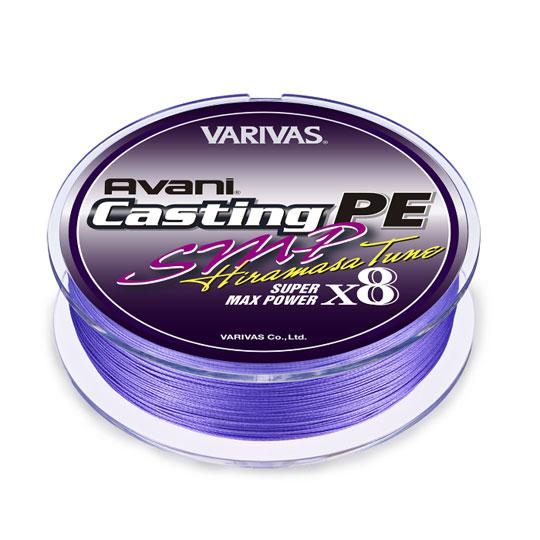 VARIVAS バリバス アバニ キャスティングPE SMP ヒラマサチューン X8 300m 12号 : バックラッシュYahoo!店 - 通販 - Yahoo!ショッピング