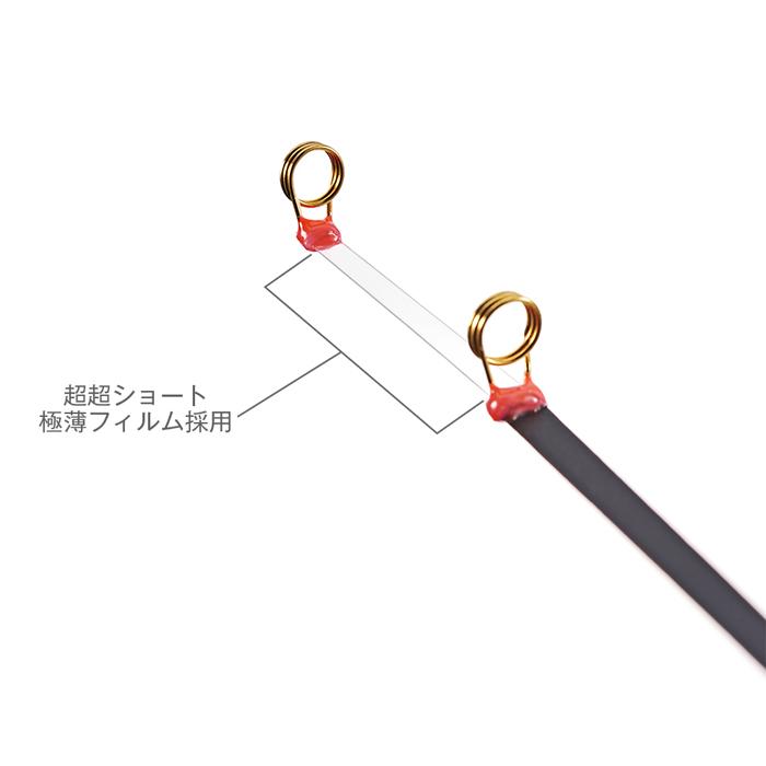 バリバス グラファイトワークス ワカサギ穂先 レーシングマックス 321WRX :y-4513498126740:バックラッシュYahoo!店 - 通販 - Yahoo!ショッピング