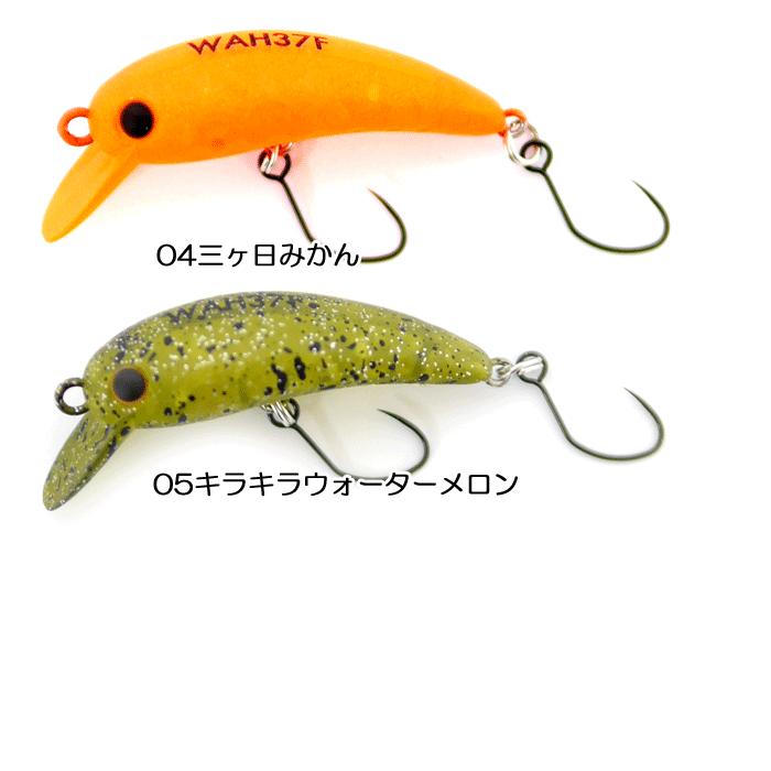 【全5色】ラッキークラフト ワウ 37F 1091カラー LUCKY CRAFT : y-45144473013y- : バックラッシュYahoo!店 - 通販 - Yahoo!ショッピング