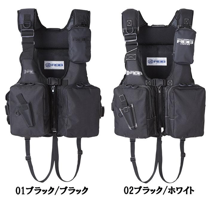 【全2色】リバレイ 7638 RBB ルアーゲームベスト Rivalley :y-4515609157407:バックラッシュYahoo!店 - 通販 - Yahoo!ショッピング