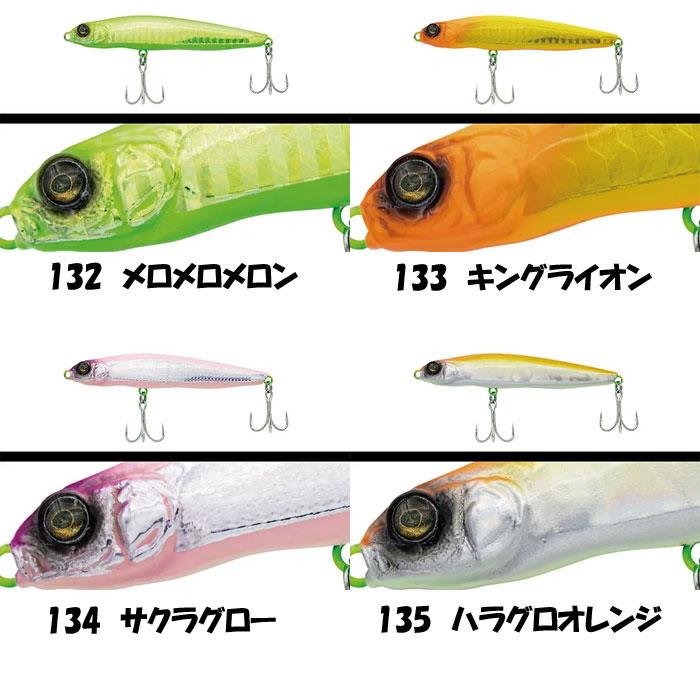 【全7色】アダスタ シーシェイカー 90 21g ADUSTA SEA SHAKER : y-4516626063566 : バックラッシュYahoo!店 - 通販 - Yahoo!ショッピング