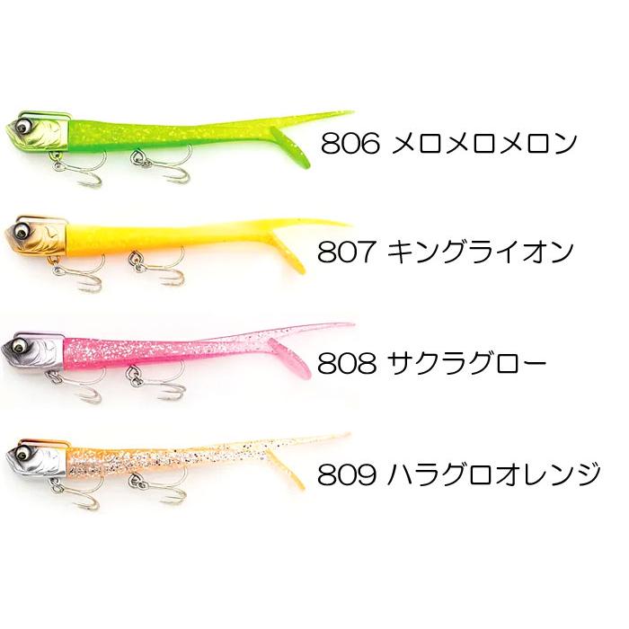 【全7色】アダスタ サリュー 30g ADUSTA SARYU :y-4516626076627:バックラッシュYahoo!店 - 通販 - Yahoo!ショッピング