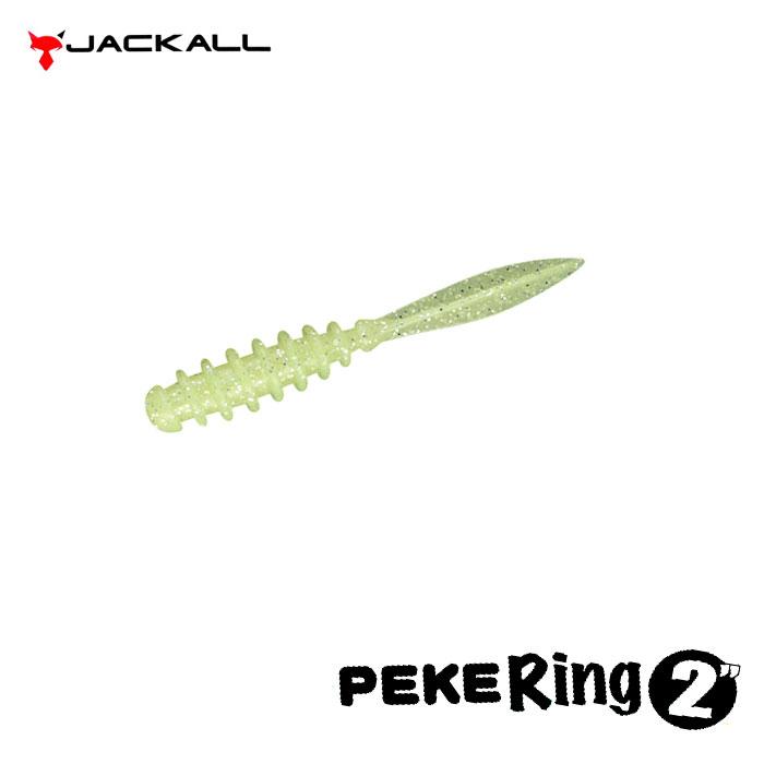 ジャッカル ペケリング 2inch JACKALL PEKE Ring【1】 :y-4525807112764:バックラッシュYahoo!店 - 通販 - Yahoo!ショッピング