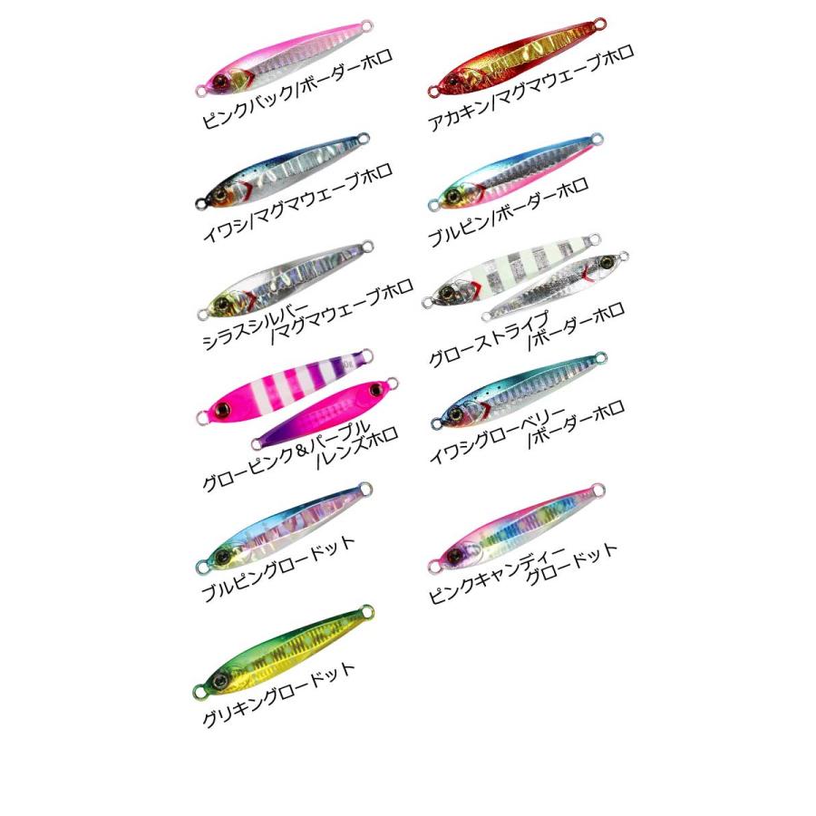 ジャッカル ビッグバッカージグ 60g JACKALL BIGBACKER JIG :y-4525807155518:バックラッシュYahoo ...