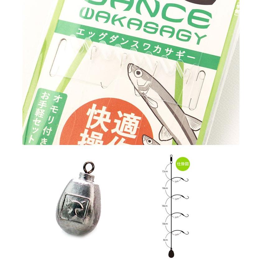 JACKALL（ジャッカル） エッグダンスワカサギー エサ式 10g JACKALL EGG DANCE WAKASAGY : バックラッシュ ...
