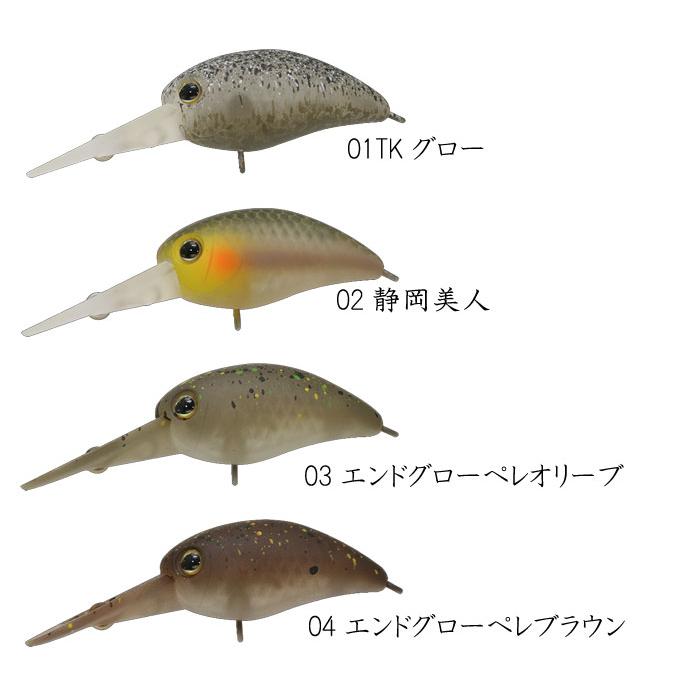 ジャッカル ティモン パニクラMR JACKALL【2】 : バックラッシュYahoo!店 - 通販 - Yahoo!ショッピング