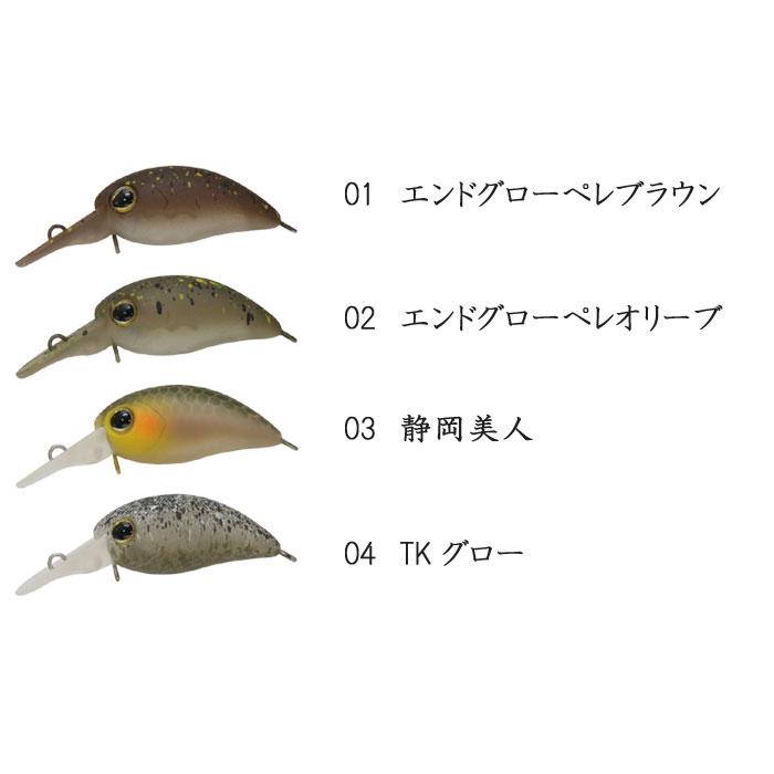 JACKALL ジャッカル ティモン ちびパニクラDR JACKALL TIMON【2】 : バックラッシュYahoo!店 - 通販 - Yahoo!ショッピング