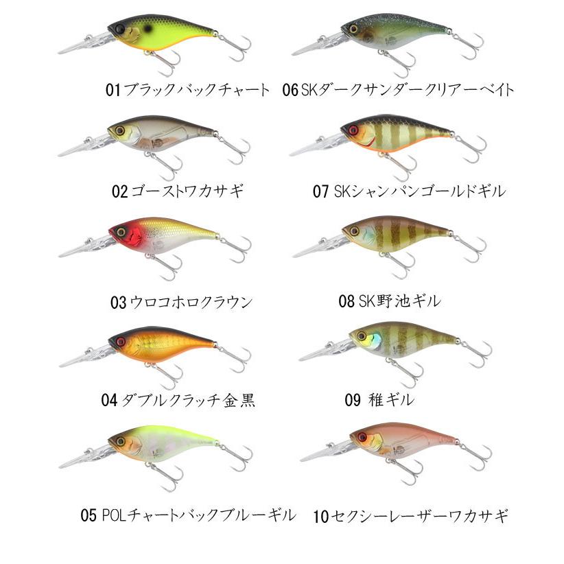 JACKALL ジャッカル ソウルフラット 58SF JACKALL Soul Flat : バックラッシュYahoo!店 - 通販 - Yahoo!ショッピング