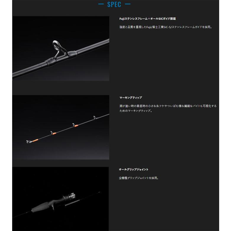 JACKALL ジャッカル ビンビンスティックエクストロ BXS-C511UL JACKALL BIN-BIN STICK EXTRO : バックラッシュYahoo!店 - 通販 ...