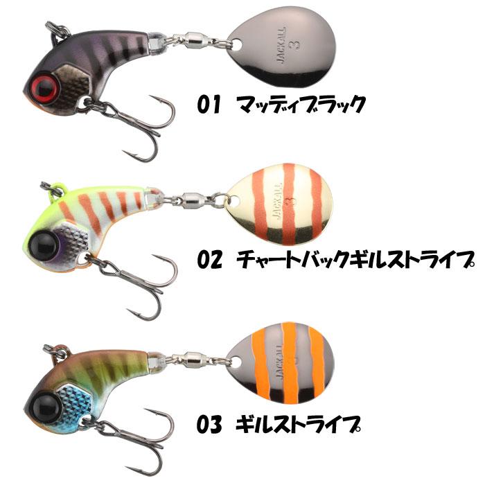 ジャッカル デラクー 1/4oz JACKALL DERACOUP【2】 :y-4525807241884:バックラッシュYahoo!店 - 通販 - Yahoo!ショッピング