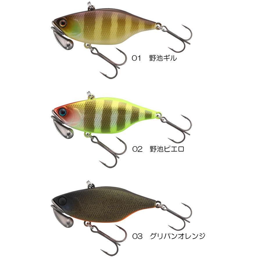 JACKALL 【全6色】ジャッカル TN70 トリゴン サイレント JACKALL : バックラッシュYahoo!店 - 通販 - Yahoo!ショッピング