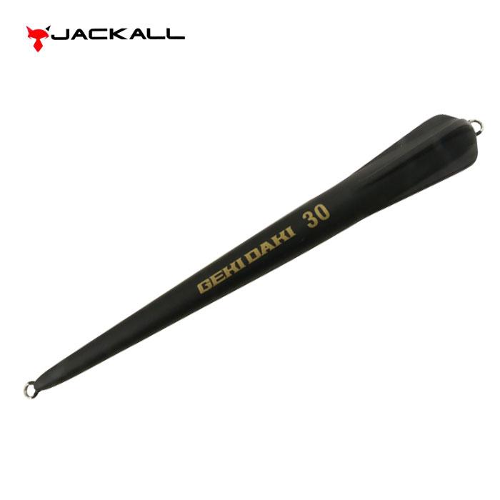 JACKALL 【全2色】ジャッカル ゲキダキオモリグシンカー 20号 JACKALL : バックラッシュYahoo!店 - 通販 - Yahoo!ショッピング