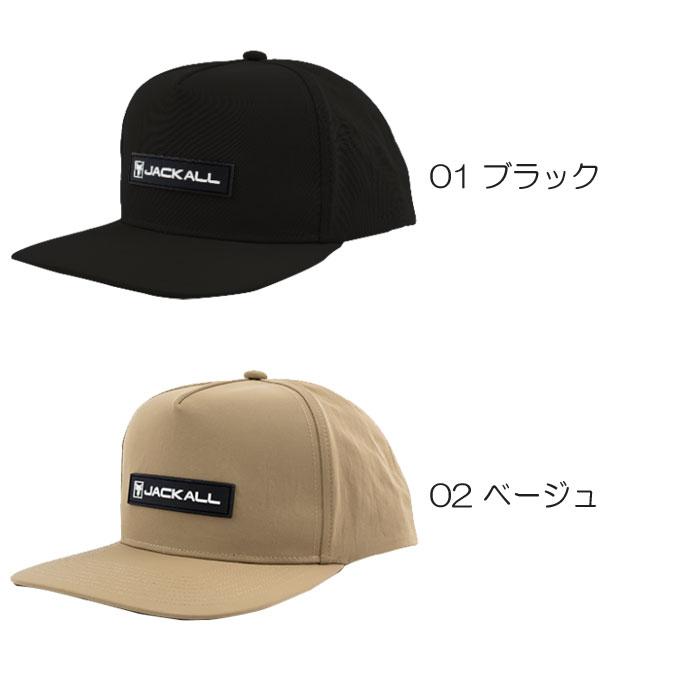 JACKALL 【全2色】ジャッカル フラットビルロゴキャップ CA-A002 : バックラッシュYahoo!店 - 通販 - Yahoo!ショッピング