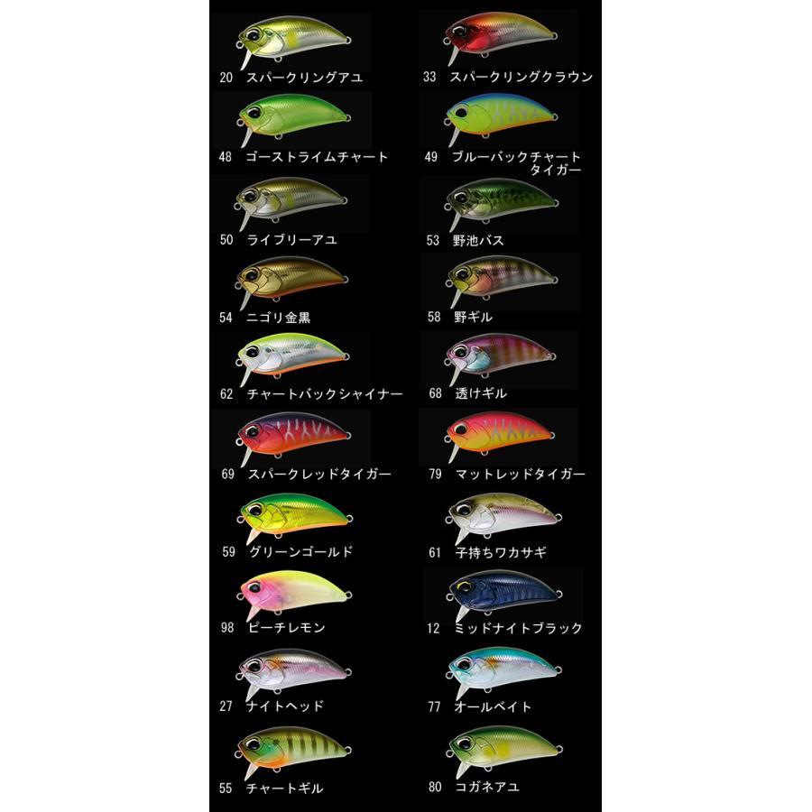 DUO（ルアー） デュオ レアリスクランク 48SR DUO REALIS CRANK【1】 : バックラッシュYahoo!店 - 通販 - Yahoo!ショッピング