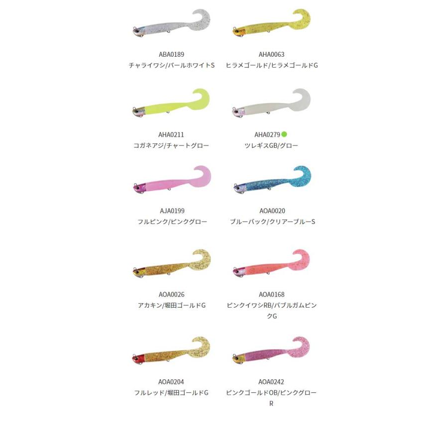 DUO（ルアー） デュオ ビーチウォーカー ハウルグラブセット 31g DUO Beach Walker Haul : バックラッシュYahoo!店 - 通販 - Yahoo!ショッピング