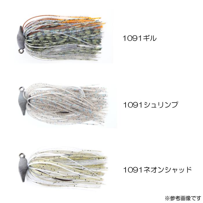 ピーディーチョッパー ザップ PDチョッパー デッドスロー 1091カラー : バックラッシュYahoo!店 - 通販 - Yahoo!ショッピング