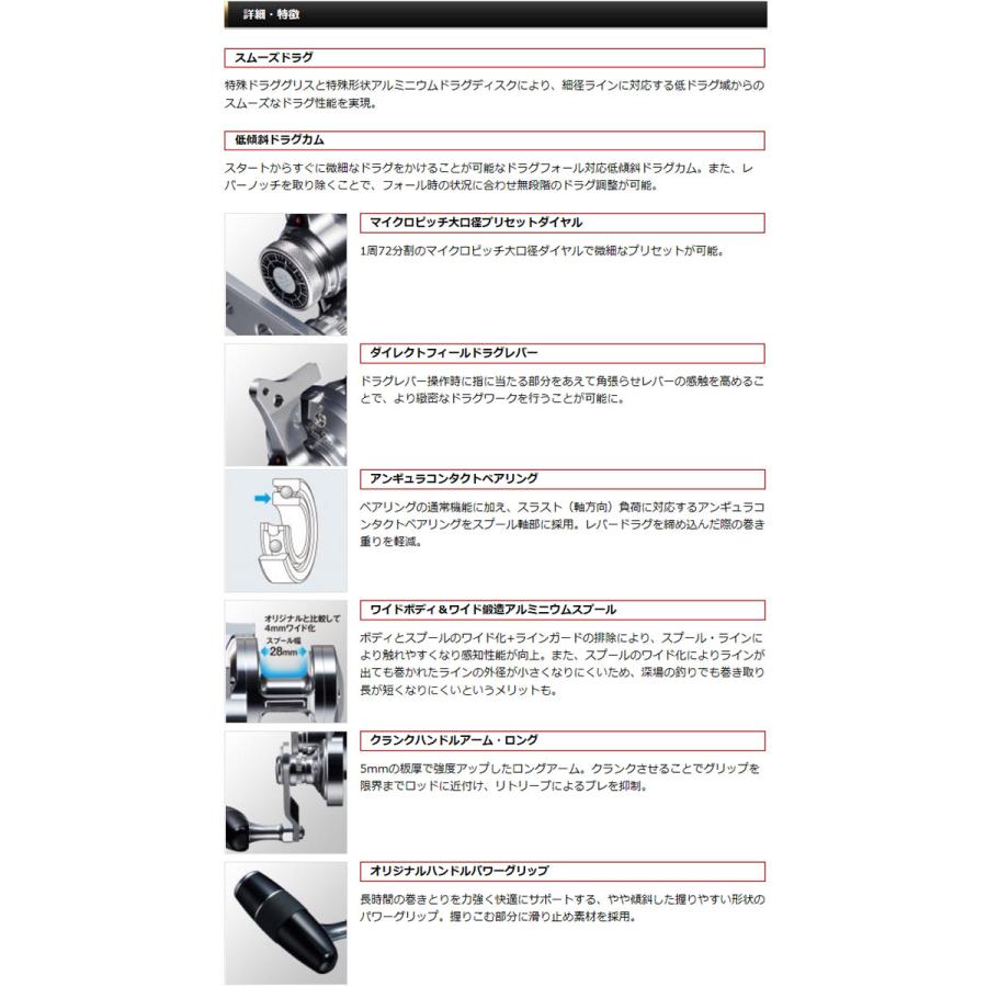 エバーグリーン オケアノスワイド EVERGREEN OCEANUS WIDE : y-4533625111678 : バックラッシュ ...