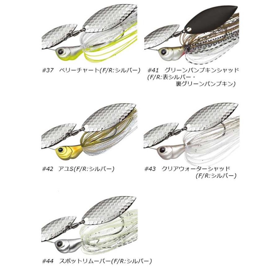 EverGreen エバーグリーン Dゾーン ダブルウィロー 1/2oz EVERGREEN D ZONE 【2】【メール便可】 : バックラッシュYahoo!店 - 通販 - Yahoo ...