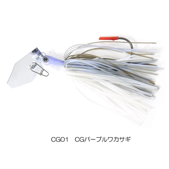 EverGreen 【全3色】エバーグリーン ジャックハンマー CGオリジナルカラー : バックラッシュYahoo!店 - 通販 - Yahoo!ショッピング