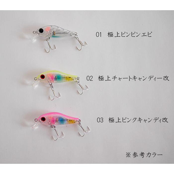 ZIP BAITS ジップベイツ リッジ 35F 魚矢別注カラー 極上 ZIP Rigge : バックラッシュYahoo!店 - 通販 - Yahoo!ショッピング